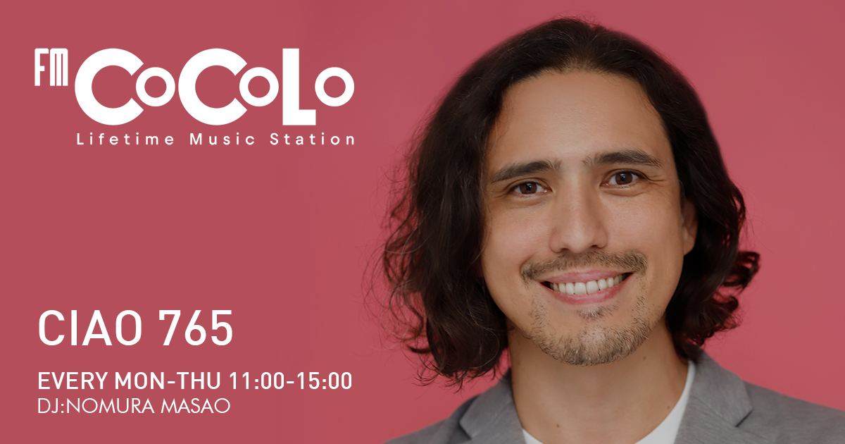 CIAO 765 | FM COCOLO