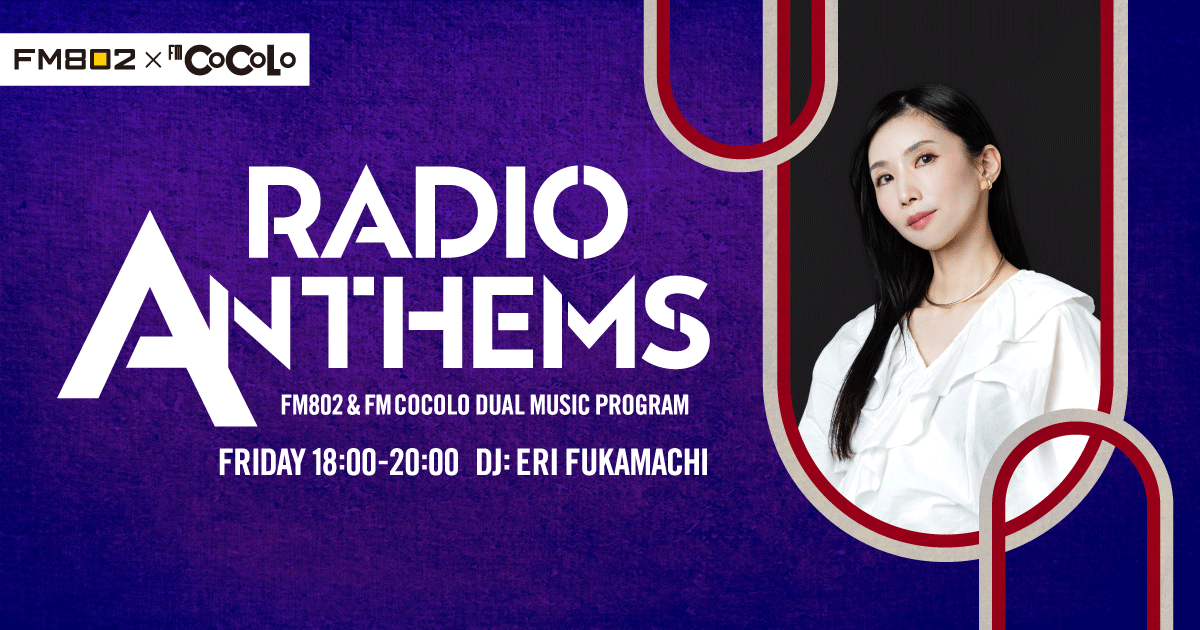 FRIDAY NIGHT JUNCTION | FM COCOLO