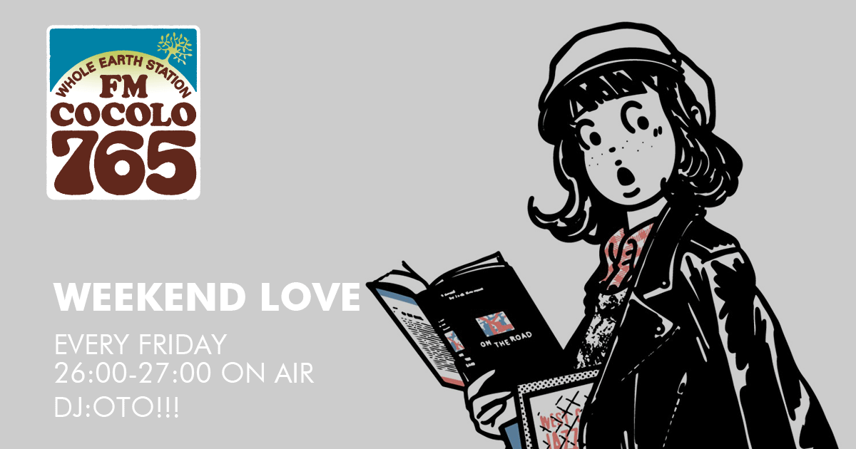 WEEKEND LOVE | FM COCOLO