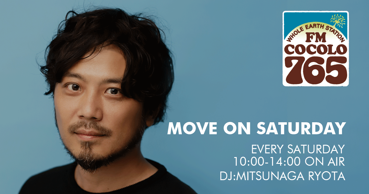 MOVE ON SATURDAY | FM COCOLO