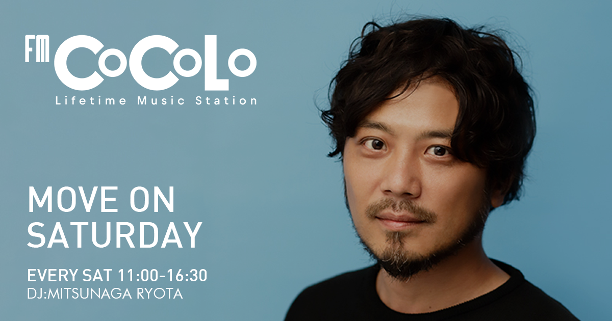 MOVE ON SATURDAY | FM COCOLO