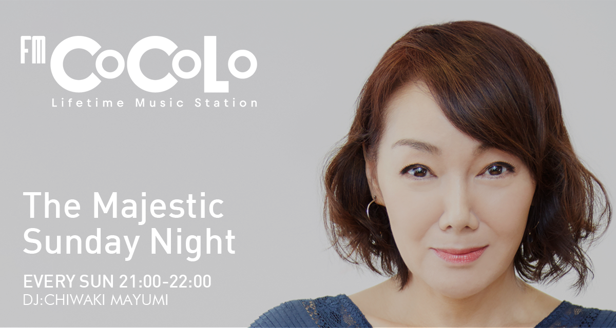 The Majestic Sunday Night | FM COCOLO