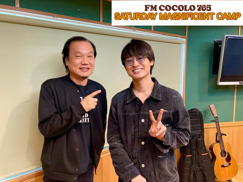 2023/02/25(土)GUEST：尾崎裕哉(@ozakihiroyainfo) × DJ ︎ @kami_rock #SMC765｜SATURDAY MAGNIFICENT CAMP｜FM ...