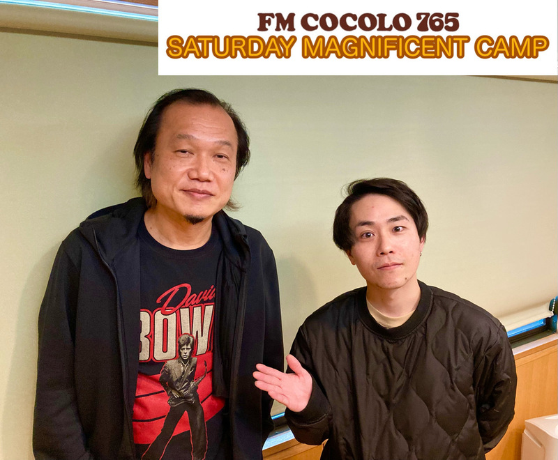 2023/03/11(土)GUEST：JYOCHO・だいじろー(@JYOCHO_jp @daijirooo7) × DJ ︎ @kami_rock #SMC765｜SATURDAY ...