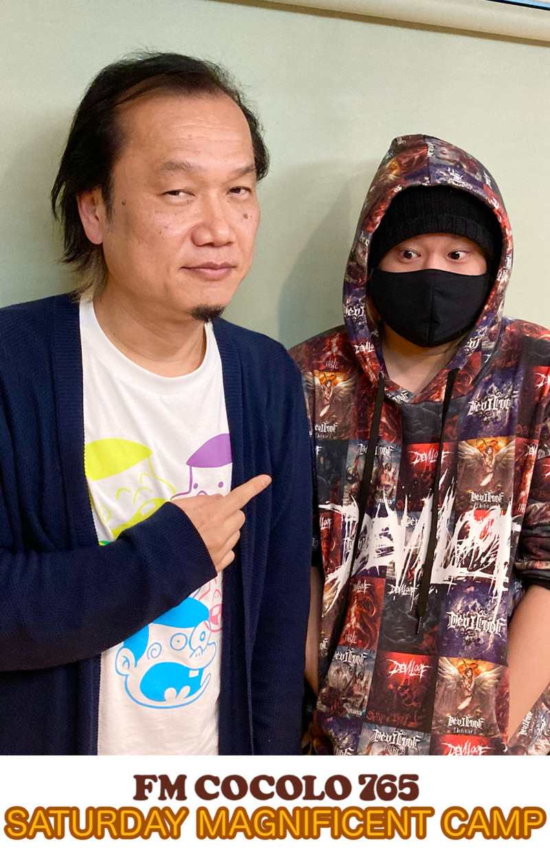 2023/04/15(土)GUEST：DEVILOOF:太輝(@_Deviloof_ @daiki_dvlf) × DJ ︎ @kami_rock #SMC765｜SATURDAY ...