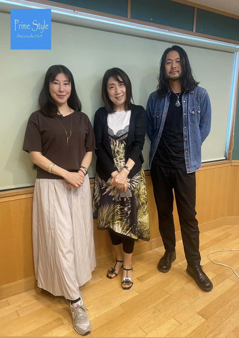 GUEST:畠山美由紀さん、藤本一馬さん｜PRIME STYLE FRIDAY｜FM COCOLO