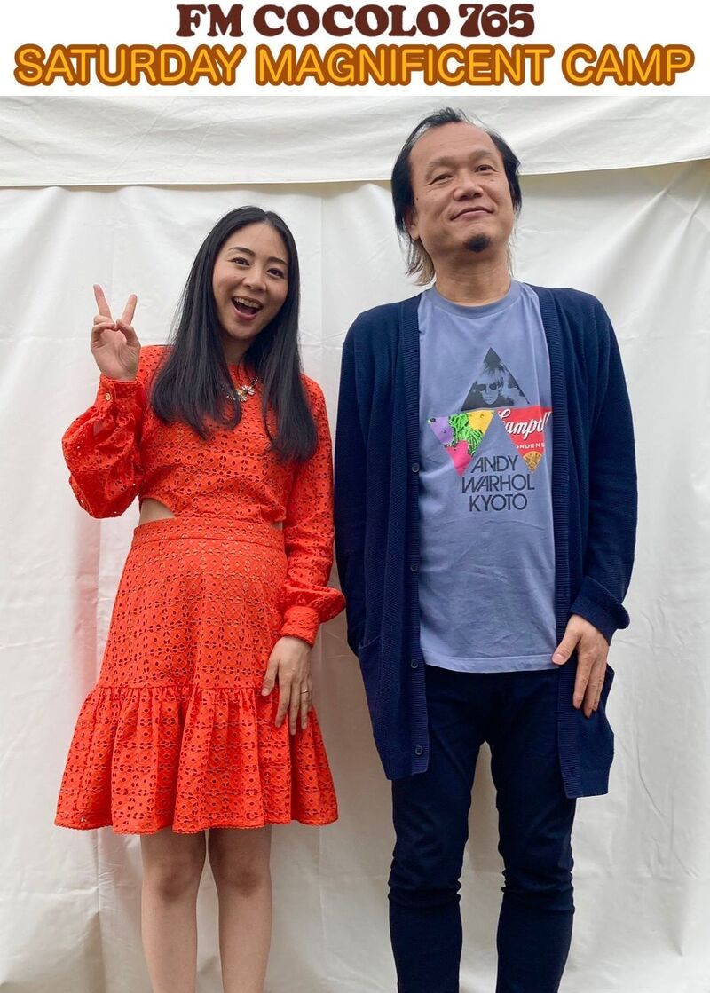 【万博記念公園からお届け中！！】2023/05/06 GUEST：植村花菜（@KaNaJpop）×DJ ︎ @kami_rock ＃SMC765｜SATURDAY MAGNIFICENT ...