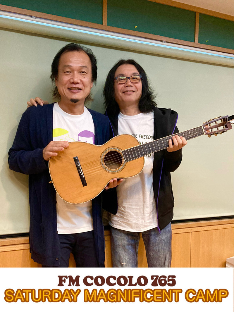 2023/05/13(土)GUEST：小倉博和 × DJ ︎ @kami_rock #SMC765｜MAG:NET SUNDAY｜FM COCOLO