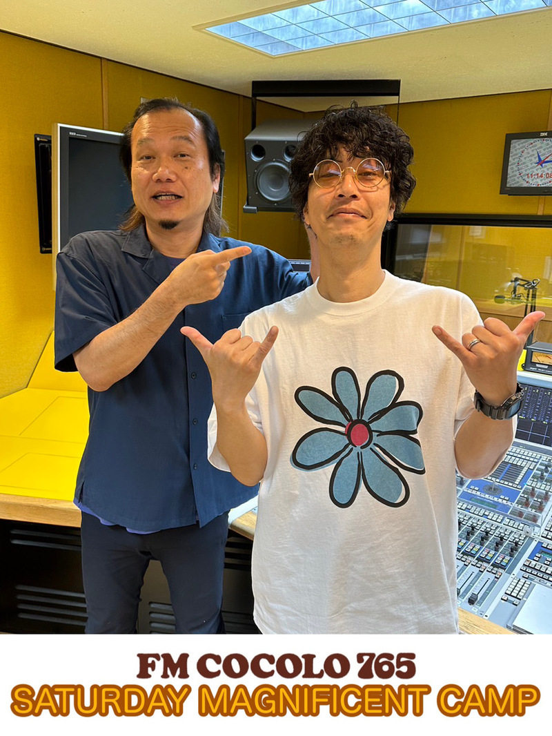 2023/08/12(土)GUEST：GRAPEVINE:田中和将(@news_grapevine) × DJ ︎ @kami_rock #SMC765｜SATURDAY ...