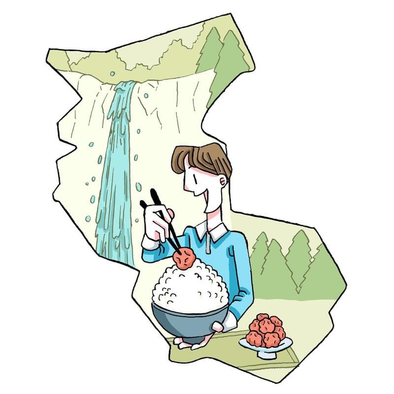 「BeCurious about KANSAI」和歌山WEEK